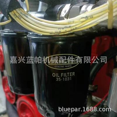 滤R7002-1105350 R3000-1105140 R3000-1012240 R9011-1109100SF1