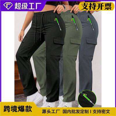 Women's Rugged Utility Cargo Pants : Multi-Zippered Pockets