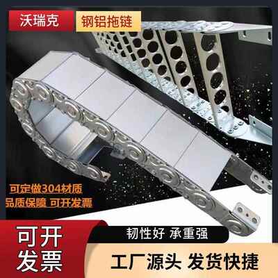 TL75全封闭钢铝拖炼不锈钢坦克炼铁镀锌金属拖炼数控机床钢制拖炼