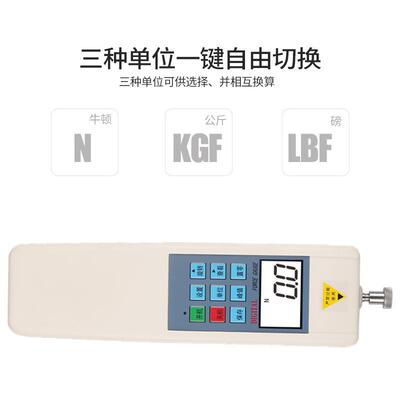 源恒通接电脑推拉力计WD-2/30/200/500N高精度数显拉力表KG试验机