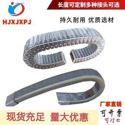 不锈钢坦克炼金属软管钢制铝拖炼腹带炼防护套封闭 DGT导管保护套