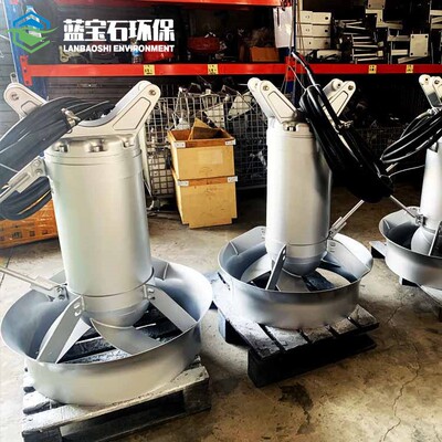 集水池潜水搅拌机MA10/12-620-480自升降防堵塞污泥液搅拌推流器