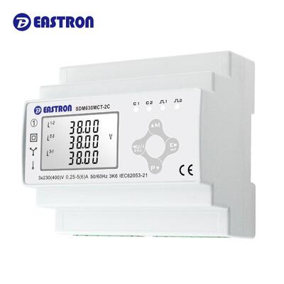东鸿SDM630MCT-2C三相多功能电表 双路2合1电表 1或5A互感器接入
