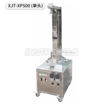 现货多KOF功能瓜果削皮冬机瓜不锈钢单头双头皮机商用瓜果刮去皮