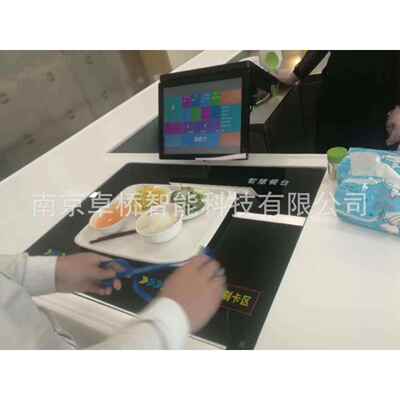 售饭机慧智能结机一体芯片智慧餐CNS盘嵌入式小智餐台餐厅食机算
