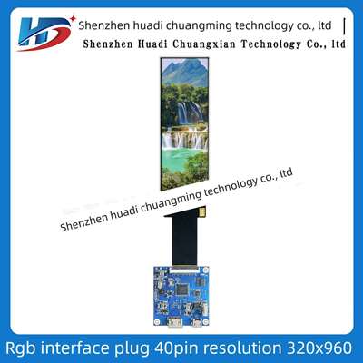 4.58寸tft 长条屏4.6寸液晶显示ips彩屏320X960 电容触摸屏配hdmi