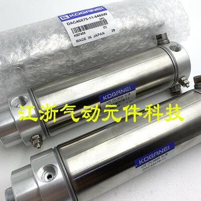 全新KOGANE小金井迷你气缸DAC4DA40x25-0X75-011-66W DAC32X50-11