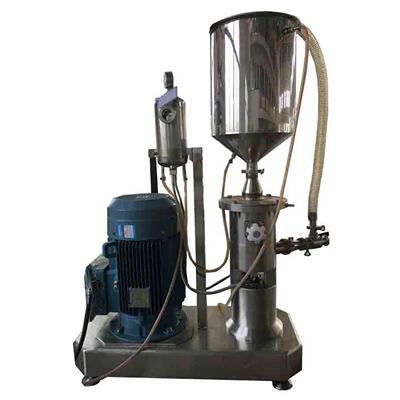GMSD2000塑料用碳酸钙高速分散机