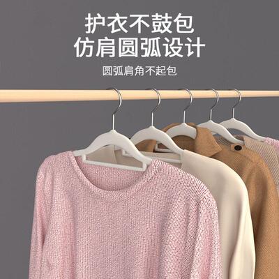 Non slip velvet clothes hanger dress Coat Hanger holder rack