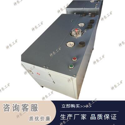 AE102A煤矿井下氧气充填泵 AE101A氧气填充设备 适用于煤矿