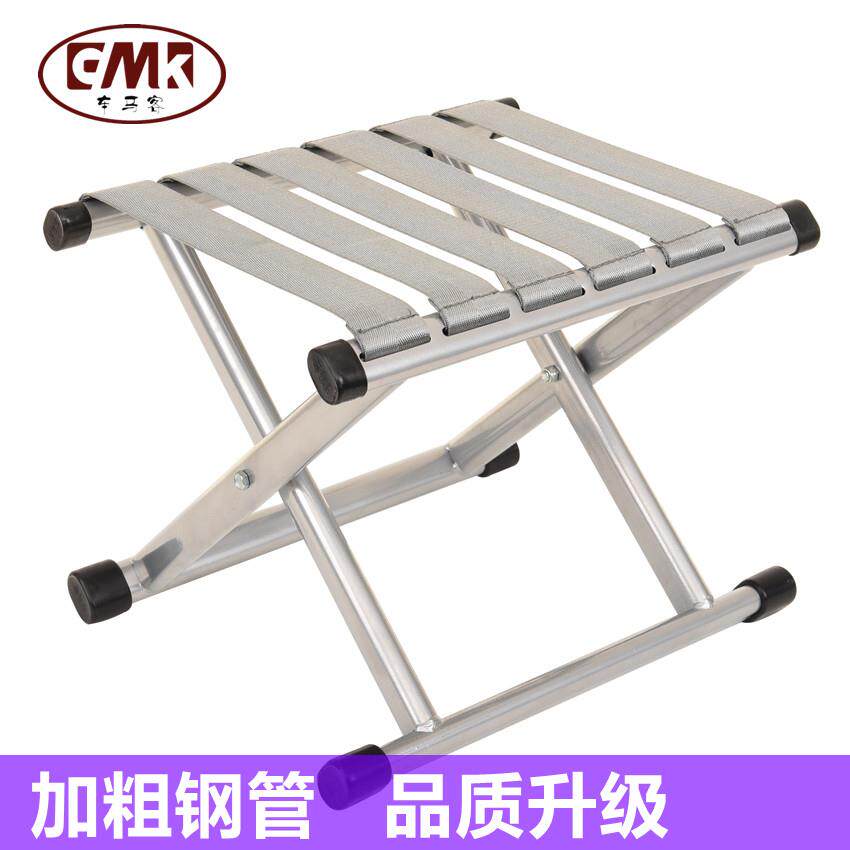 户外折叠椅子折叠凳子可携式加厚靠背小马扎凳钓鱼家用小板凳子结