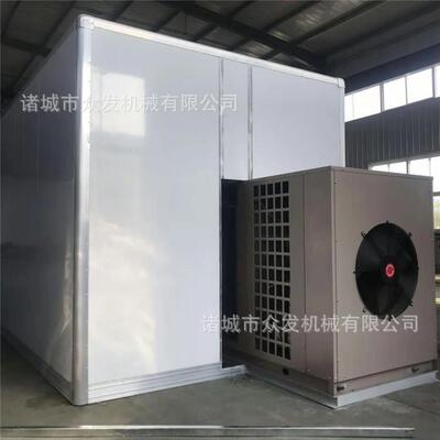 智能化水果烘干机丹参空气能烘干机川穹热泵烘干房