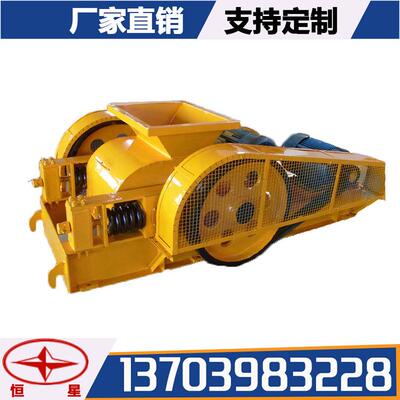 供应烧结矿焦炭炉渣页岩齿辊式破碎机小型煤矿破碎设备哪家好