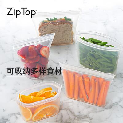 美国ZIPTOP硅胶饭盒可微波硅胶袋保鲜袋食品级冰箱厨房储物袋