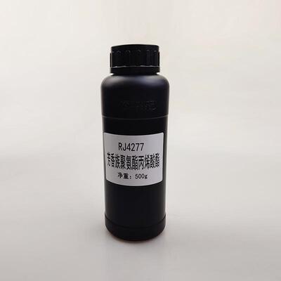 现货RJ4277芳香族聚氨酯丙烯酸酯 韧性好 纸张 木器UV涂料RJ4277