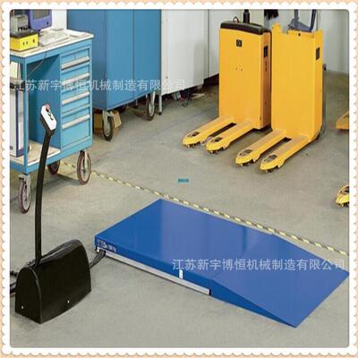 载CUZ重1.5升高086吨米放型电动剪叉式升降平低.台固定式卸货平台