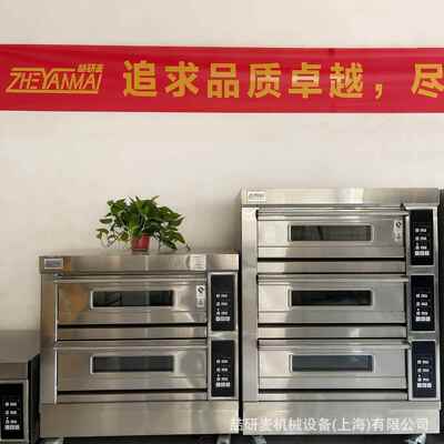 商用烤箱 双层电烤箱 倒计时按键控温烤炉 大型披萨炉 pizza oven