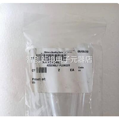 装配柱沃特世 WAT 货号 20487塞8L议价