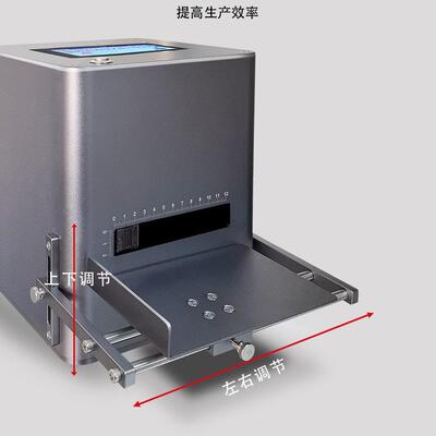 态打静码机全自动小生型台式打FHP效产日期食品有期自动小型打码