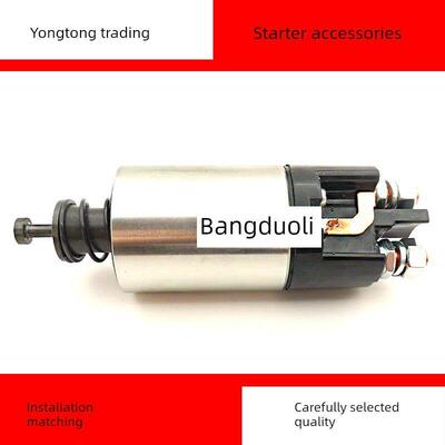 玉柴Petite M93/M95/M100配潍柴Wd615/潍柴Wp7起动电机吸入开关