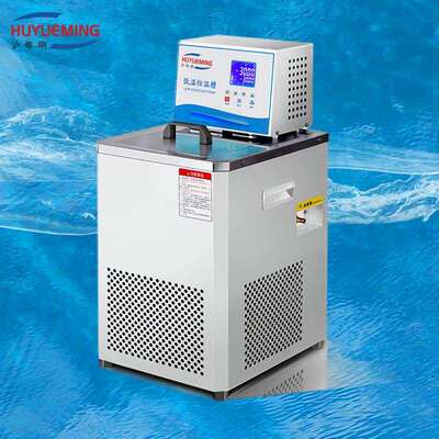 槽开口250*160THD-1020立式低温恒温槽-10~100℃容积20L