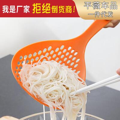Large Kitchen Slotted Spoon for Noodles, Home-use Long Handl