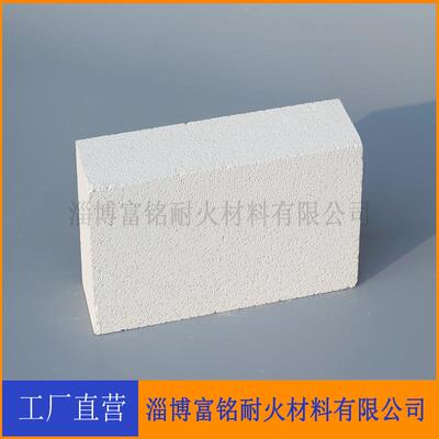 莫来石质轻质隔热保温砖厂家现货直销 莫来石聚轻砖 轻质莫来石砖