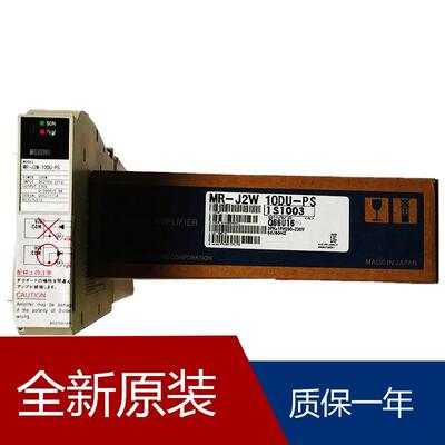 伺服MR-J2S-20CL1 MR-J2S-200B-PN MR-J2S-20A MR-J2S-200CP