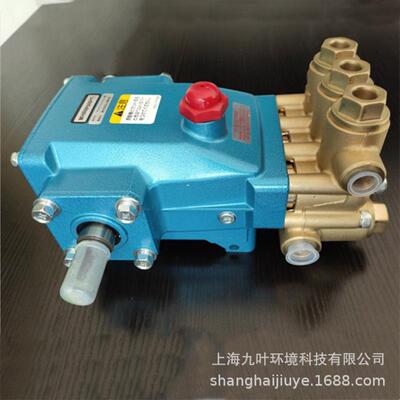 丸山MW3HP40B-S工业泵增压泵MARUYAMA机床机加工高压清洗泵面议