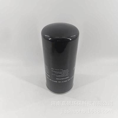 空压机三滤滤清器不锈钢 WD13-145 嘉硕环保