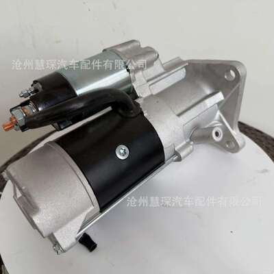 19081025工程机械起动机马达M009T80971 19081049 M009T80972
