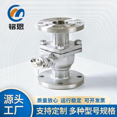 304不锈钢法兰球阀DN15-DN300国标法兰球阀手动球阀可定制