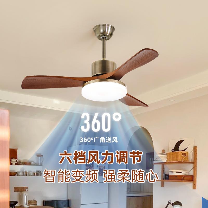 复古电风扇吊灯卧室静音大风力实木吊扇灯中古餐厅风扇灯casa照明