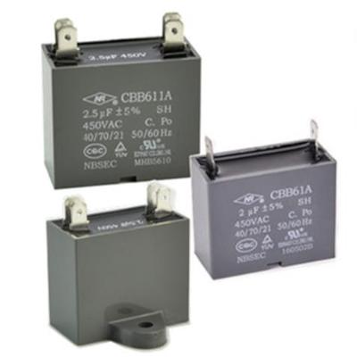 宁波新容电气空调风机风扇油烟机启动薄膜CBB61S电容 2uF 3uF 5UF