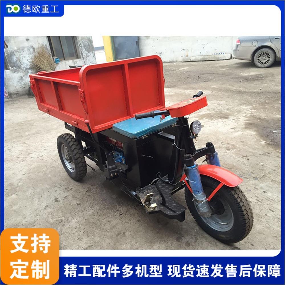 小型柴油式三轮车农作物粮食运输设备建筑工程拉砖混凝土转运车