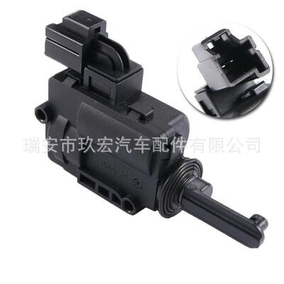 9L8Z7843150B 937-663 适用于福特翼虎09-12 尾门锁闭锁器