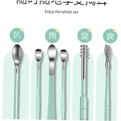 6PCS Ear Cleaner Wax Removal Tool Earpick Sticks Earwax Remo