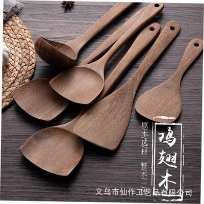 Teak wood tableware soup spoon shovel cooking kitchen tool
