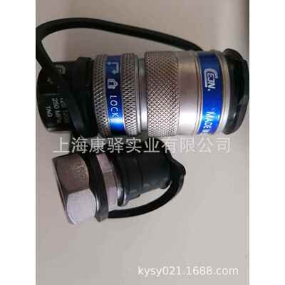 CEJN高压快速接头101251203250MPA液压接头超高压快速接头