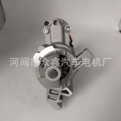 汽车起动机 12418671505 867150502 1241867150502