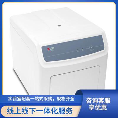 Accurate96-X4/X6实时荧光定量PCR系统