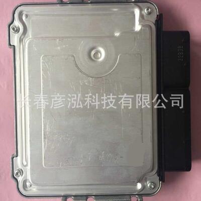 解放卡车CA1041变速器控制电脑3601115-55D CTM131 CTM132 CTM134