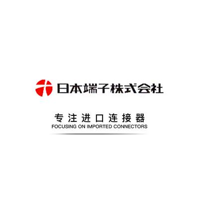 428202214(428202214)莫仕42820系列2孔黑色针座原装进口连接器