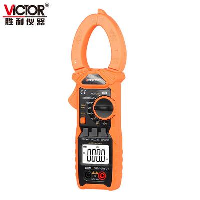 胜利VC610B+/C+数字钳形表电流表交直流1000A电阻电容电工万用表