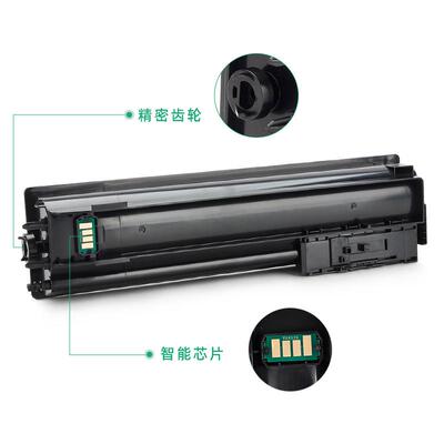 适用京瓷TK-4188墨粉组件TASKalfa MZ2101 MZ2300粉盒TK-4198碳粉