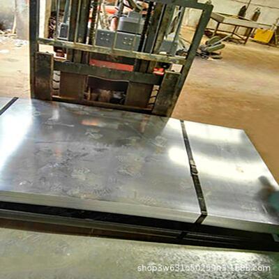 宝钢镀锌板HC420LAD+Z宝钢镀锌卷