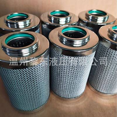 0250DN0250160MU010P0100RN010BN/3HCP-VN-10.12-150W滤芯