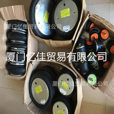 Firestone 凡士通 W22-358-0091 橡胶弹簧 空气弹簧 减震气囊