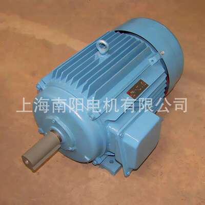 直供上海南阳YE3-160L-4 15KW 380V 50HZ三相异步电动机