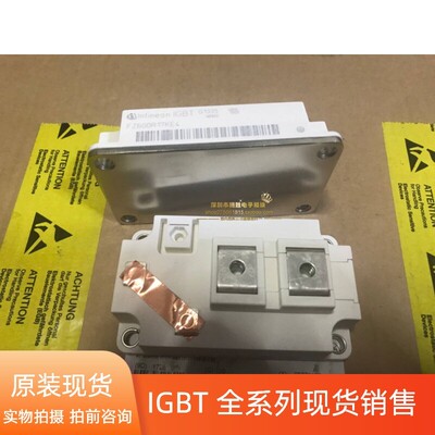 FZ800R12KE3 FZ600R17KE4 FZ400R17KE4 igbt模块现货FZ900R12KE4